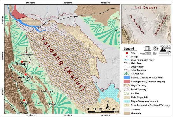 Yardang (Kalut) in the Lut Desert - IUGS
