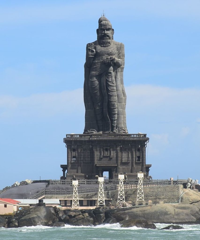Indian Charnockite - IUGS