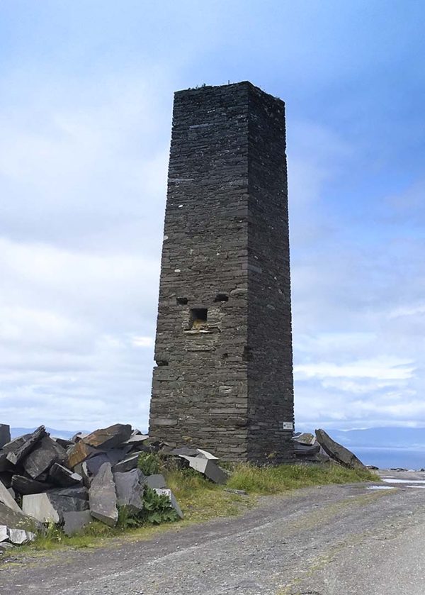 Valentia Slate - IUGS